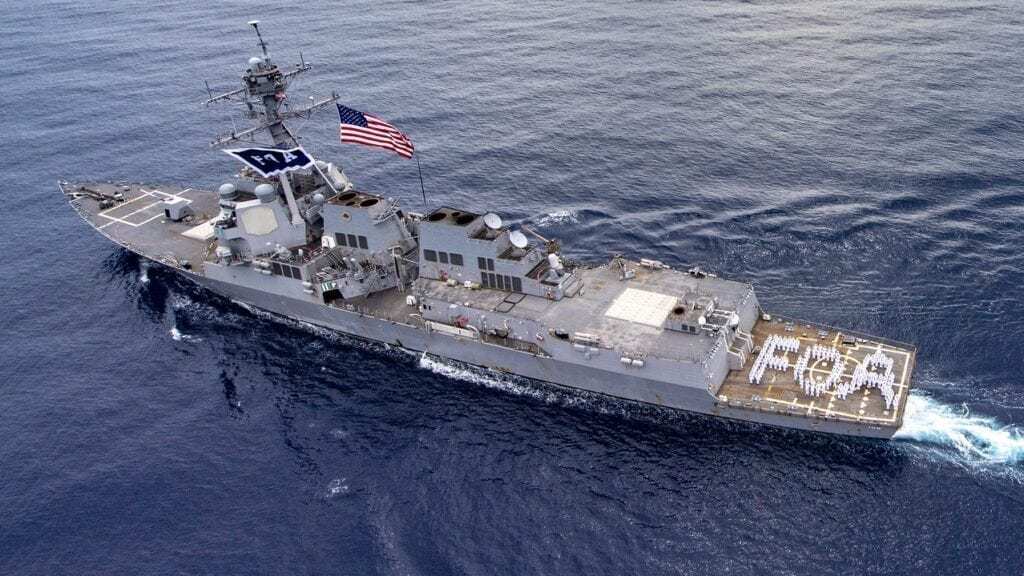 China's DF-21D and DF-26B ASBMs: Is America Ready? - 19FortyFive