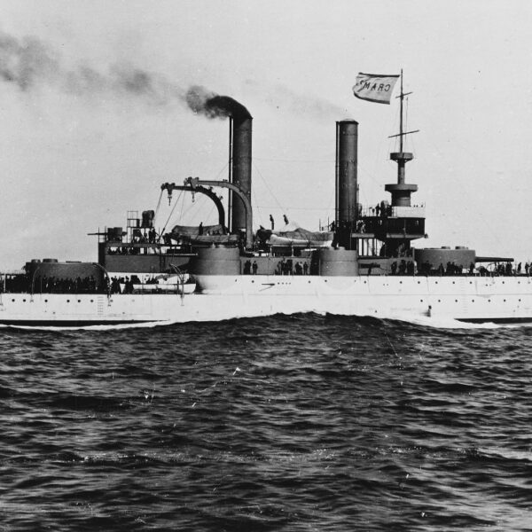 USS Iowa BB-4 Archives - 19FortyFive