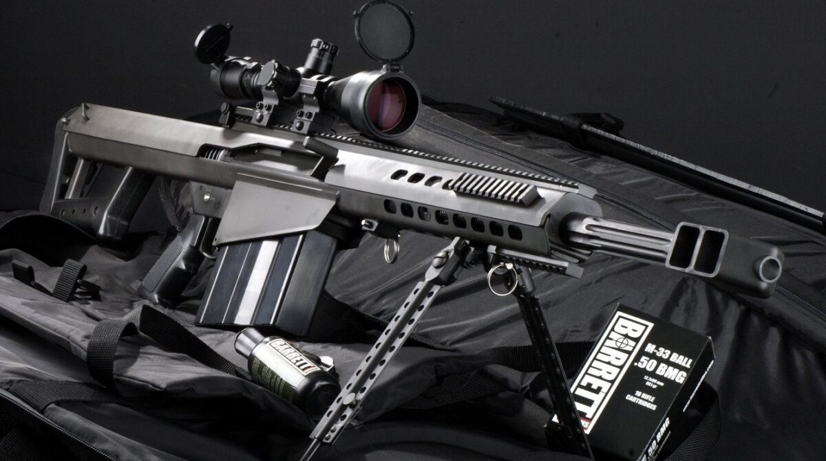 Barrett Squad Support Rifle System: A Revolutionary Grenade Launcher ...