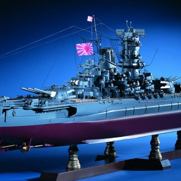 Yamato-class Archives - 19FortyFive