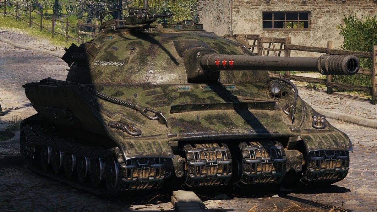Object 279 Archives - 19FortyFive