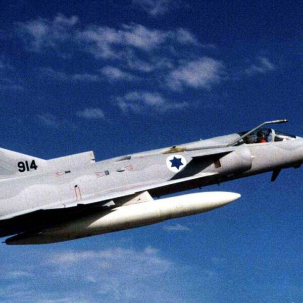 Israeli Air Force Archives - 19FortyFive